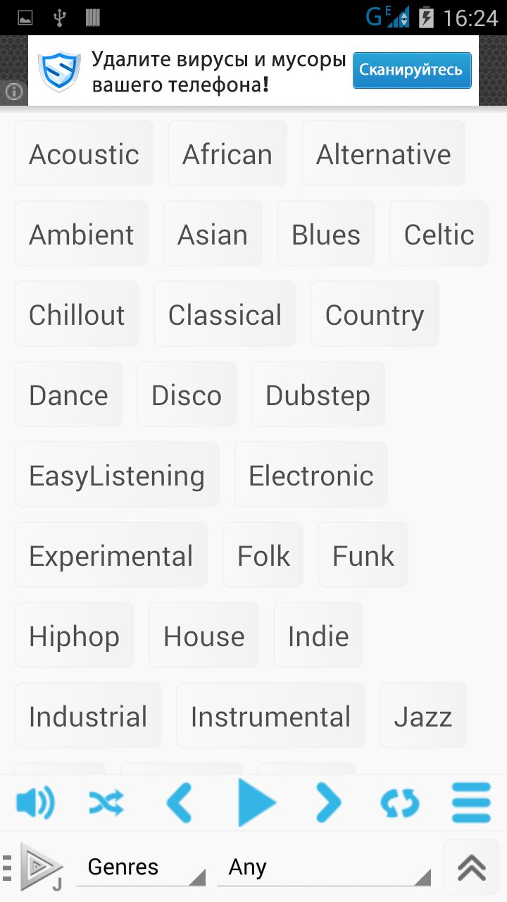 Tri Music Player Android App Source Code By Livecodedev Codester 