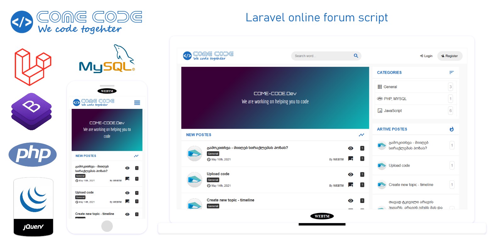 COME-CODE - Laravel Based Forum Script by WEBTM | Codester