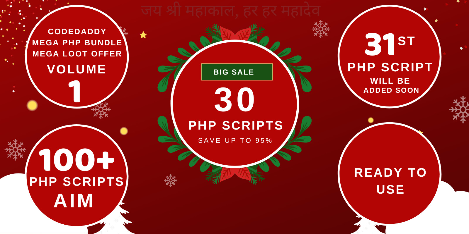 Mega PHP Scripts Bundle Loot Offer Volume 1 by MoneyMaker | Codester