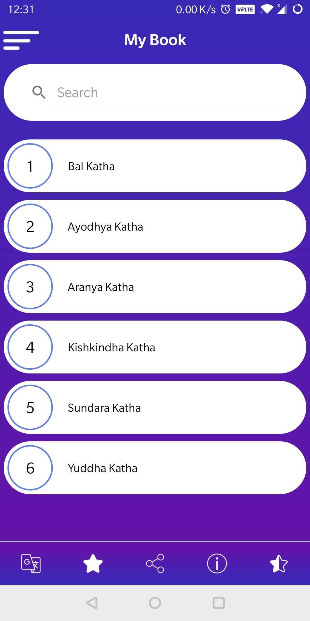 My Book Online Android Kotlin Template By Lpktechnosoft Codester